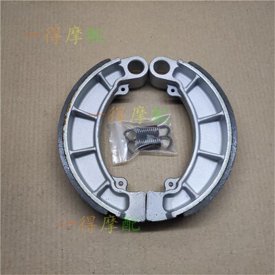 适用本田沙滩车TRX400 Fourtrax Rancher前后刹车皮鼓刹皮95-07年