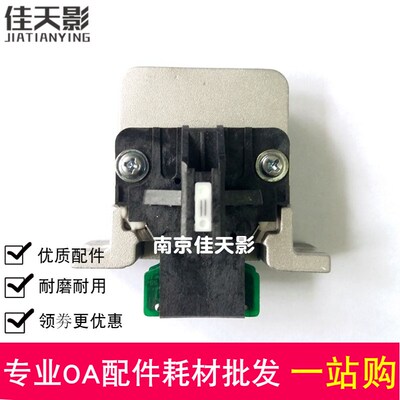 适用 爱普生 LQ590KII针头 EPSON 595K2 LQ136KWII 1600K4H打印头