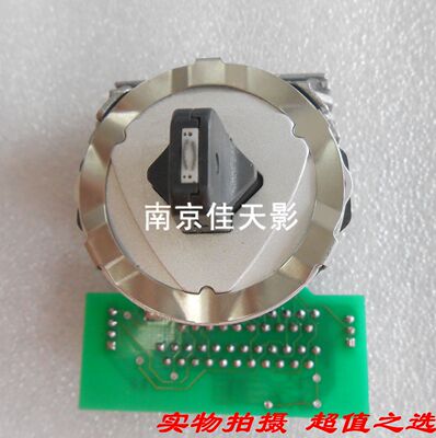 适合 原装 四通 OKI8550CL打印头 OKI8760+打印头 质保6个月 针头