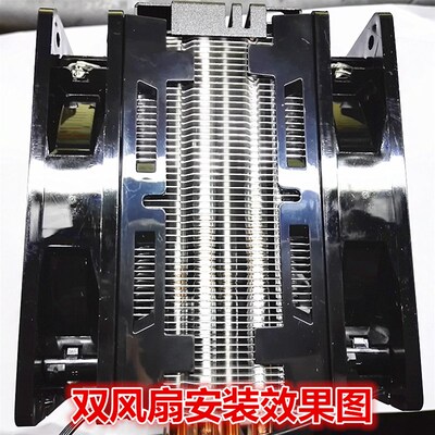 酷冷至尊 T400 T400I风扇扣具风扇卡扣固定风扇卡扣原装扣具送垫
