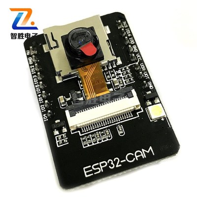 WiFi+蓝牙模块 ESP32串口转WiFi/摄像头/安信可/ESP32-CAM开发板