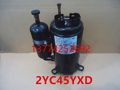 适用大金变频压缩机 2YC45YXD空调3MXD80BMVMC RXD71DMV2C压缩机