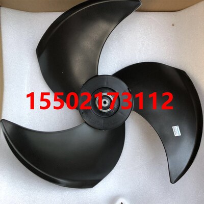 适用大金空调挂机风叶PZ400R1 RXS35FV2C RXS25FBV2C RXS35HV2C