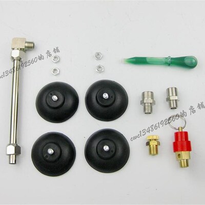 AS18B AS186模型气泵储气罐/叶红喷泵储气罐/优速达储气罐 3L