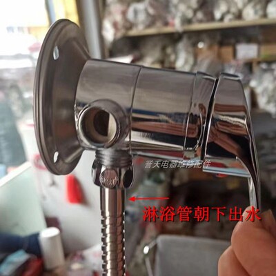 鲁意太阳能热水器混水阀淋浴开关带上水功能卫浴调节阀ITF-8型/A