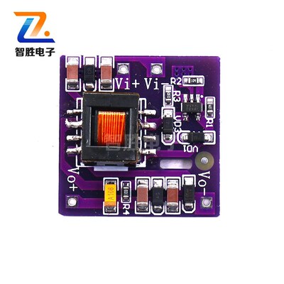 DCDC隔离电源JW3510模块3到36V转5V4.5W EPC10变压器