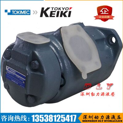 F11-SQP31-32/35/38-7/6/5/4/3/2VQ-86CA/86CB/86CC/86CD-18