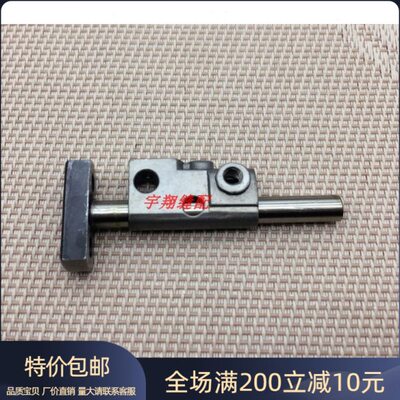 缝纫机配件——2516锁边机配件 针杆滑块组件 JZ-21660