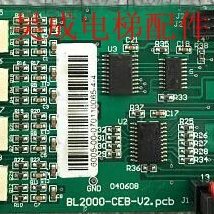 沈阳蓝光轿内扩展板/指令板 BL2000-CEB-V2 /V2.0/V2.pcb