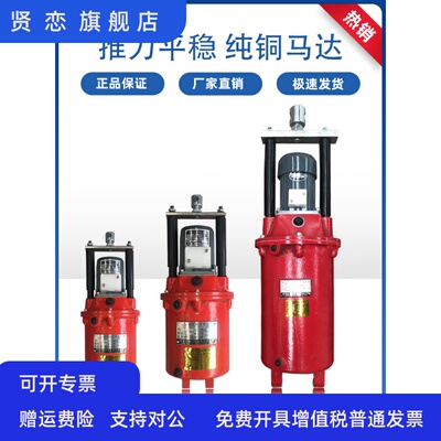 ASF82A 60w 80W 140W 250W三相异步电动机 YWZ液压制动器电机