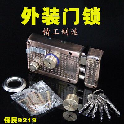 外装门锁保民9219老式铁门锁不锈钢门锁大门木门锁防盗门锁