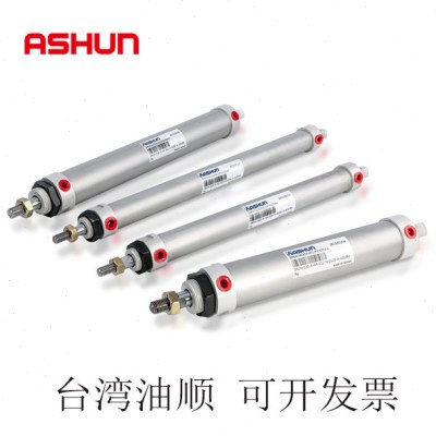 ASHUN油顺气缸SRBR  SRBN-020-030-A-A-010-012-0025-0050-0100-N