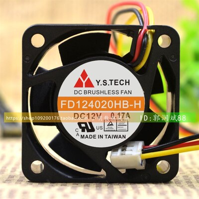 全新元山Y.S.TECH FD124020HB-H DC12V 0.17A 4020 4cm 散热风扇