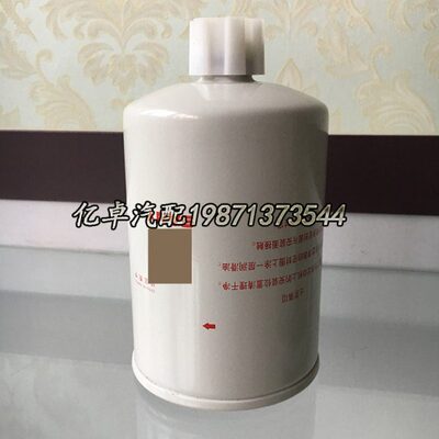 A222100000076 FS1280 1125N010 01174696 BF1280 WK9165X滤清器