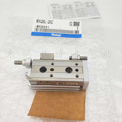 气动滑台气缸MXQ6L/MXQ6-10F/10P/10ASF/10ATF/10ASP/CSF/CTF/CSP