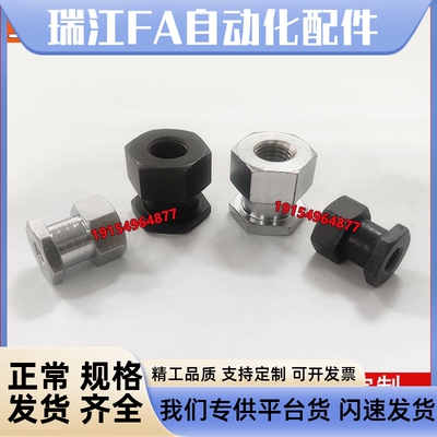 浮动接头FJRC FJG FJR FJRSW FJRSS 3/4/5/6/8/10/12/14/16/18/22