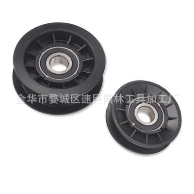 林升割草机配件GX20286 GX20287 v型惰轮102 105 107H 108 115, R