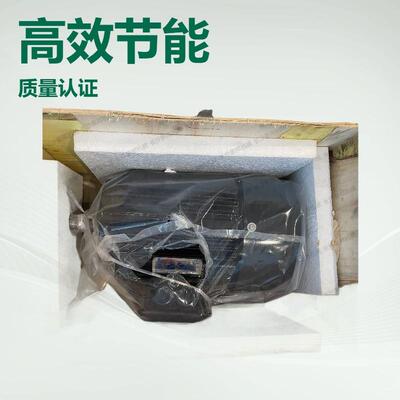 ATF20312英格索兰电机4KW空压机电动机FF112M-4 0830电解铝厂配件