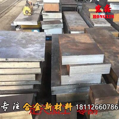 供应60SI2CRVA弹簧钢板55SiCrA圆钢55CRSIA圆棒4140合金钢棒 钢板