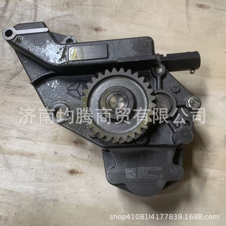供应重汽豪沃全车件发动机变速箱底盘VG150007004848mm加宽机油泵