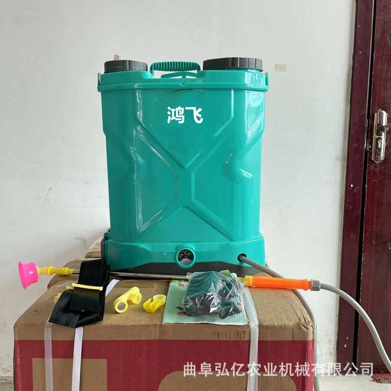 高压电动喷雾器后背式农田大棚打药机20L公共场所消毒防疫弥雾机