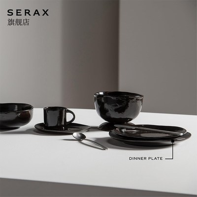 比利时Serax LA MERE复古餐具陶瓷碗碟套装家U用碗盘西餐盘圆盘