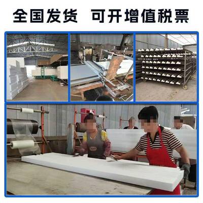 外墙浮吉祥如意eps浮房雕eps泡沫板浮雕eps雕刻雕厂家现代别墅自