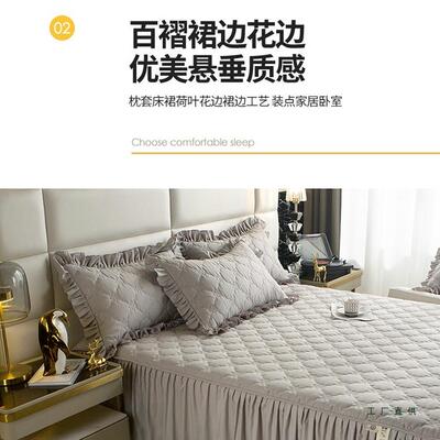 床纯色夹棉床裙F97H899J单件围裙罩A床罩款棉类质床单带裙边四季