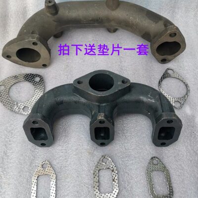 福田雷沃250/254/304/354拖拉机排气支管KM莱动385柴油机排气弯管