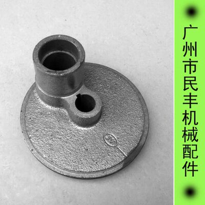 力丰 B20 B25 B30  打蛋机 搅拌机 波动座 搅拌座