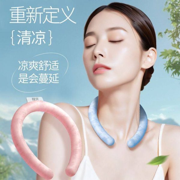 2025新款降温冰凉圈挂脖冰圈第三代28℃结冰学生降暑旅游神器挂脖