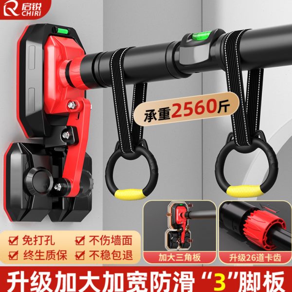 单杠家用室内引体向上器儿童免打孔墙体门上单杆吊环家庭健身器材
