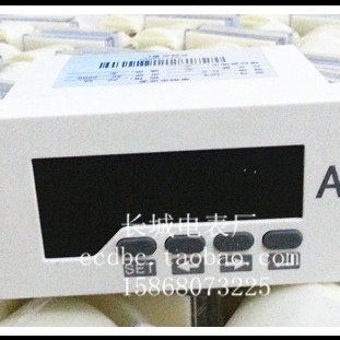 出口型 长城电表厂 DP3 1500A 75MV 直流电流表 可编程 开孔45*92