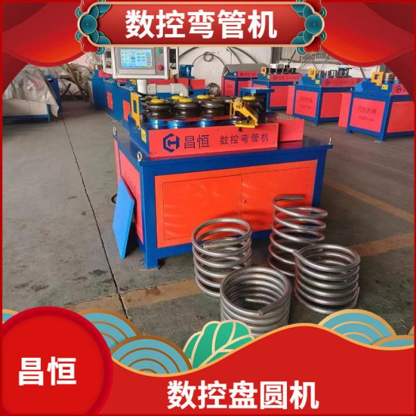 昌恒大棚弯管机 数控镜框折弯机雨棚框架卷弯机