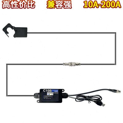 乐拓LOTO CXXB 交直流电流探头/电流钳/电流波形/适用其他示波器