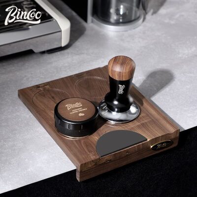 Bincoo咖啡压粉器胡桃木多功能工作板底座咖啡手柄填压布粉收纳板