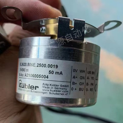 全新库伯勒8.3620.506E.2500.0019增量式光电旋转编码器完全替代