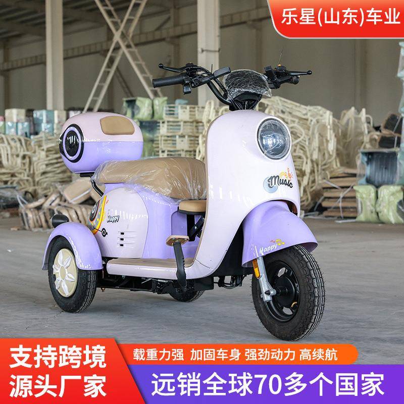 舒适载人电动三轮车强动力大功率电动三轮车长续航大后备箱三轮车