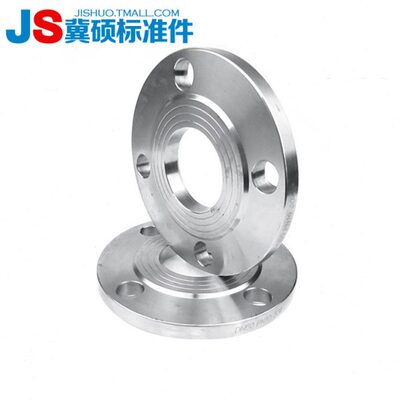 2205双相钢不锈钢法兰HG20592国标平焊法兰法兰盘PN10/16/25/40