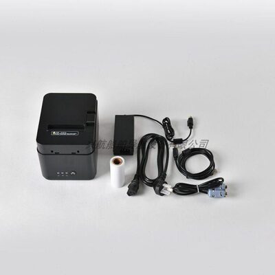 飞通 FT-7600 航行警告接收机NAVTEX 热敏打印机 FT-58M