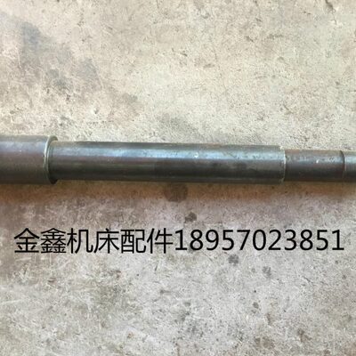 兰溪联强    机床配件    CL6140/60201  尾架偏心轴  短L258