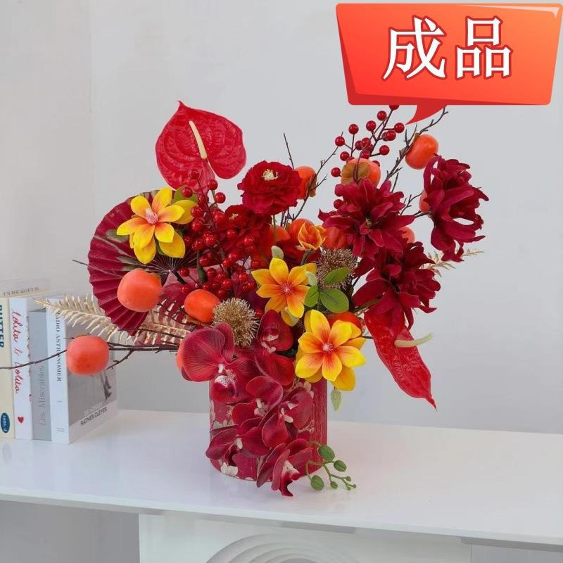 2025年年宵花过年客厅装饰蛇年春节布置用品发财果福桶酒店摆件