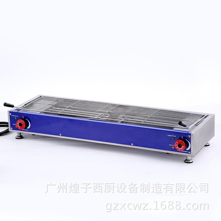 王子西厨EH-110N电热烧烤炉 商用BBQ烤肉机 大功率烤肉串机