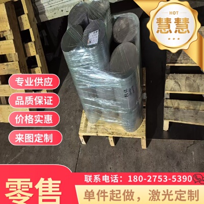 DZ4125L DZ640M 汽车钢板 DD402 DZ4002 DZ4125 冷轧钢材 结构钢