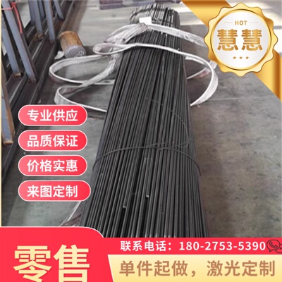 T10 T8 65Mn圆棒 弹簧钢 中厚板 60SI2MNA 钢板 板材 50CRVA圆钢