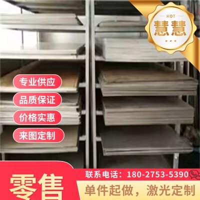 供应CR330Y590T-DP镀铝铝锌汽车钢 锌铁合金 热镀锌冷轧板卷零切