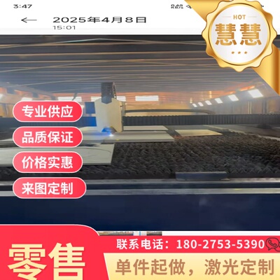 55SiCRV冷轧板18150C67S锰钢60CrMnA圆棒60CRMO31 56SC7