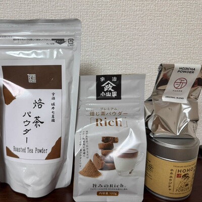 焙茶粉大集合  七茗园  kurasu hoho yugen 山政rich 小山园 丸安