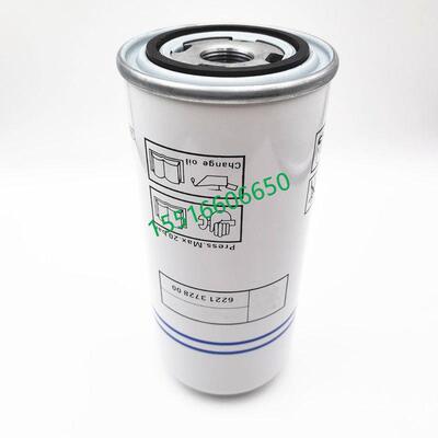 6221372800油分QGS10空压机OV6011油气分离器芯6221372850配件