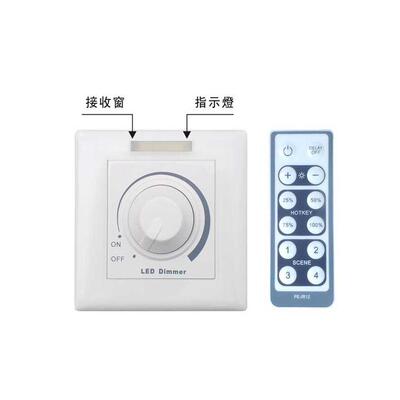 脉宽调制⾼频恒压型 直流灯带 灯条 12-24-36-48V10APWM 5V调光器